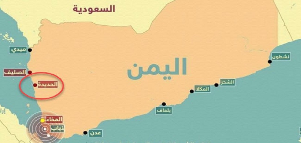 A Mysterious Fate Awaits Hodeidah Port after the United Nations ...