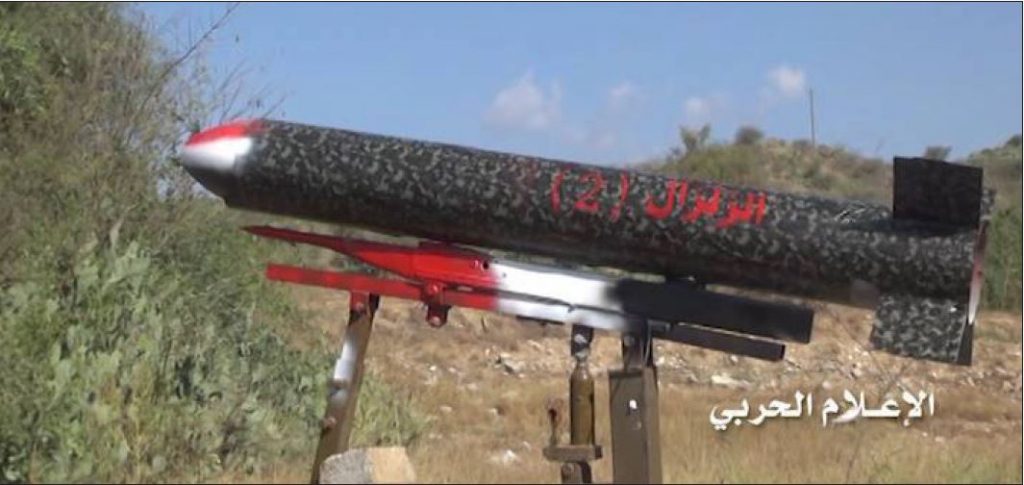 Makha: Zelzal 2 Missile Scatters Gatherings of the Paid Fighters ...