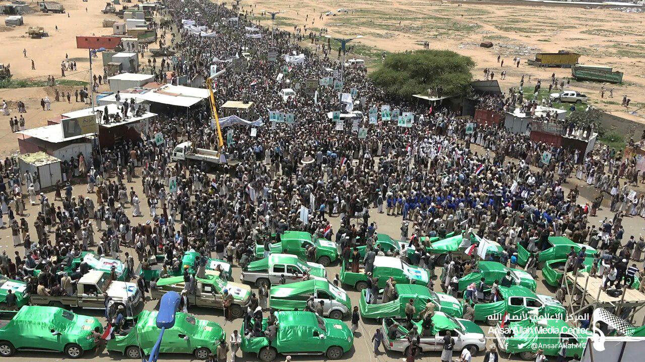 Thousands of Yemenis Express Outrage After Saudi School Bus Massacre ...