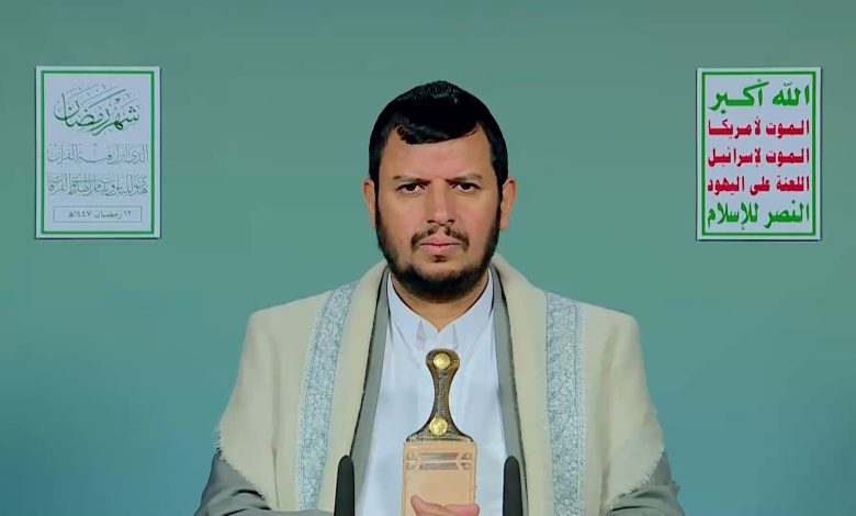 The Twelfth Ramadan Lecture by the Leader: Moses (peace be upon him) as ...
