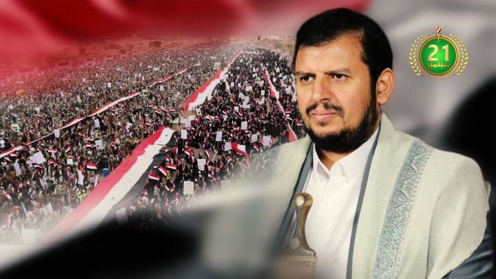 In a message to Saudi Arabia, the leader said: The time has come to end ...
